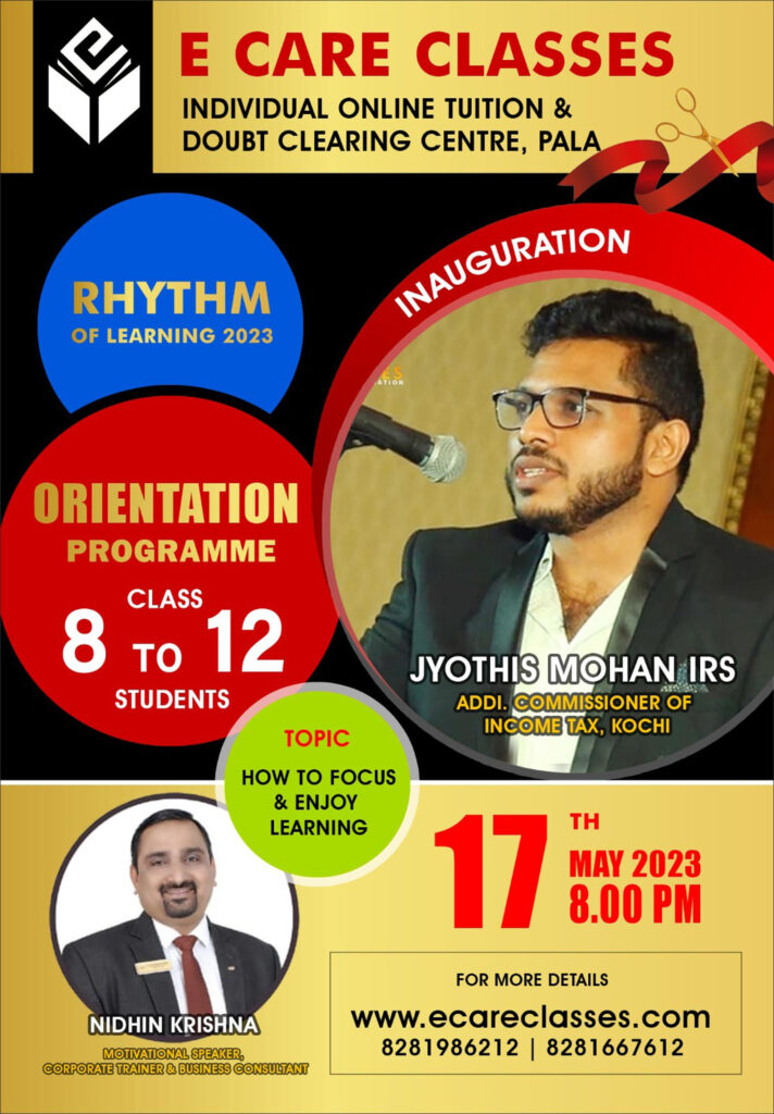 Gallery - E Care Classes